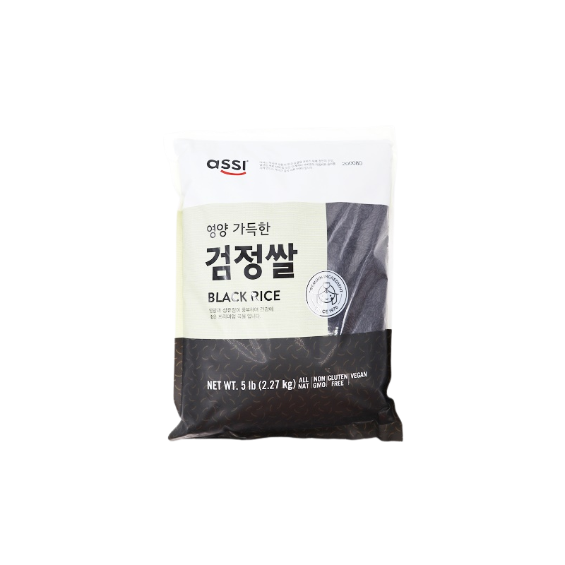 Assi Black Rice 5 LBS