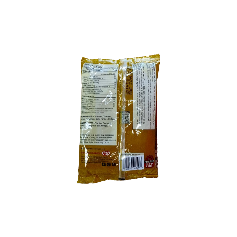 Chief Brand Curry Powder 500g